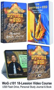 Writing of God Store | The Writing of God presents physical proof of ...